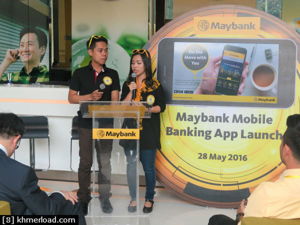 ធនាគារ Maybank ដាក់សម្ភោធឲ្យ ប្រើប្រាស់សេវាកម្មធនាគារ តាមទូរស័ព្ទ ...