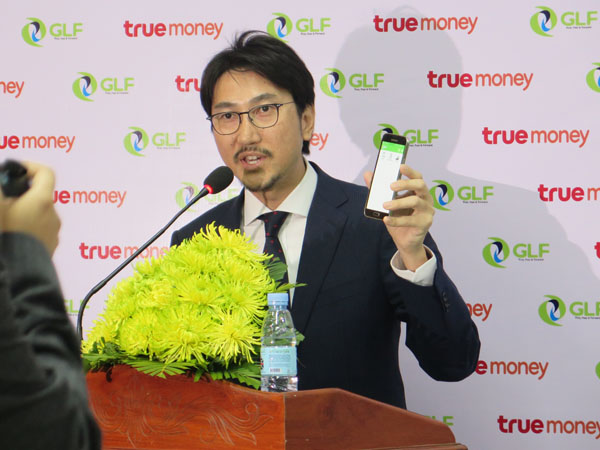 ក្រុមហ៊ុន GLF និង ទ្រូម៉ាន់នី ក្លាយជាដៃគូសហការ ...