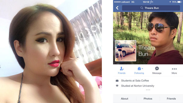 Account Facebook ឈ្មោះ«Theara Bun » ផ្ញើសារ បបួល វណ្ណ ម៉ូនីកា បញ្ចេញ រូប ស្រាត, នាង ប្រកាស រក ...