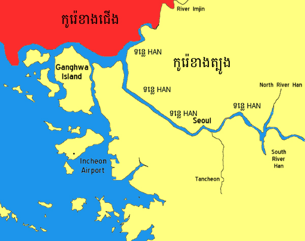 បុរសម្នាក់ ត្រូវចាប់ខ្លួន ដោយសារតែ ប៉ុនប៉ងហែលទឹក ដើម្បីទៅជួប ...