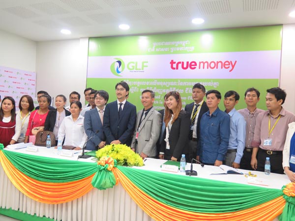 ក្រុមហ៊ុន GLF និង ទ្រូម៉ាន់នី ក្លាយជាដៃគូសហការ ...